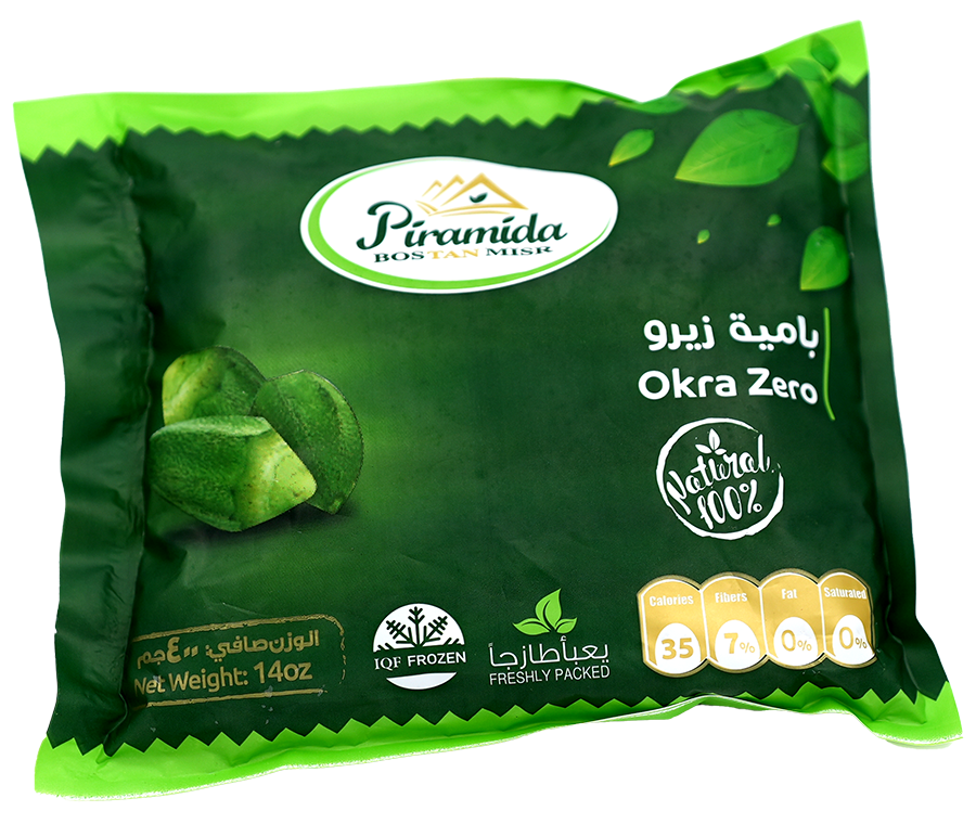 Fruits Vegetable Al Farah International For Food Security Fruits Vegetable Al Farah International For Food Security